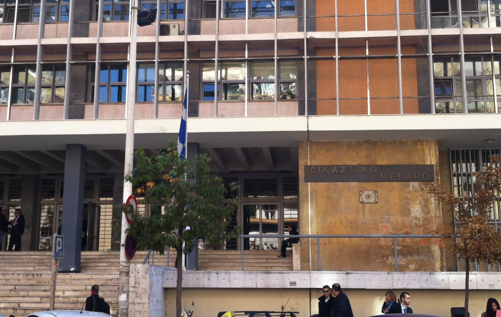 0j4MOxXAOLQnSroFjjGZ – ΕΙΣΑΓΓΕΛΙΑ ΠΡΩΤΟΔΙΚΩΝ ΘΕΣΣΑΛΟΝΙΚΗΣ