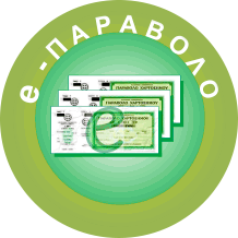 ΕΙΣΑΓΓΕΛΙΑ ΠΡΩΤΟΔΙΚΩΝ ΘΕΣΣΑΛΟΝΙΚΗΣ
